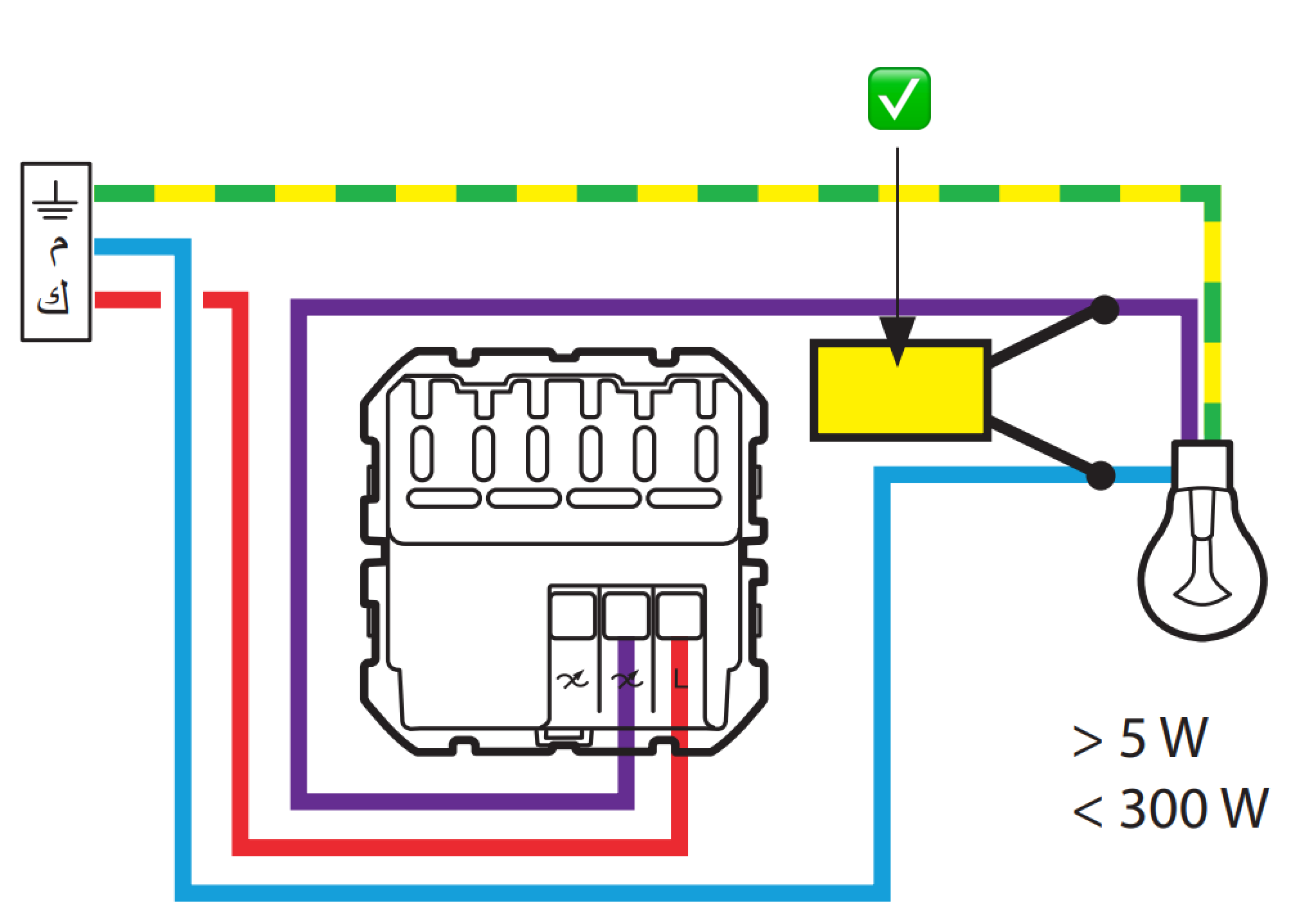 My connected light switch without neutral is not working properly. What ...